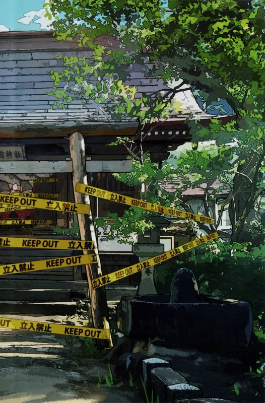 Root Film cover or packaging material - MobyGames