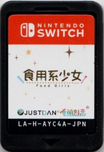 Food Girls cover or packaging material - MobyGames