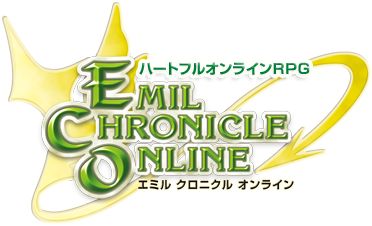 Emil Chronicle Online cover or packaging material - MobyGames
