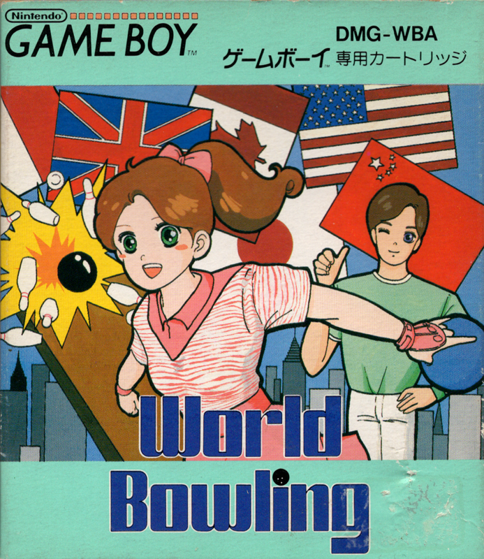 World Bowling - MobyGames