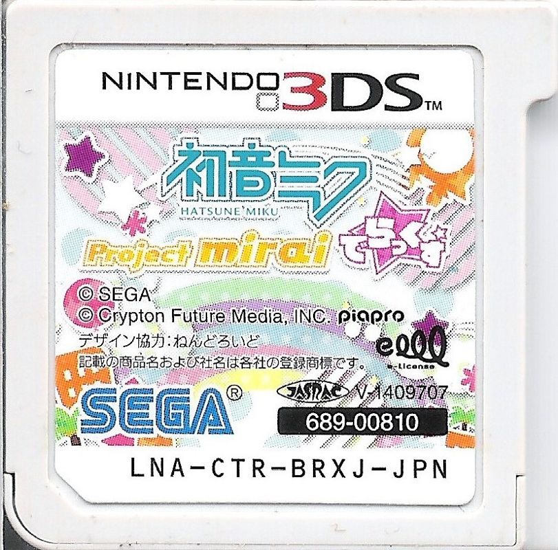Hatsune Miku: Project Mirai DX cover or packaging material - MobyGames
