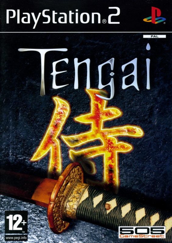 Tengai cover or packaging material - MobyGames