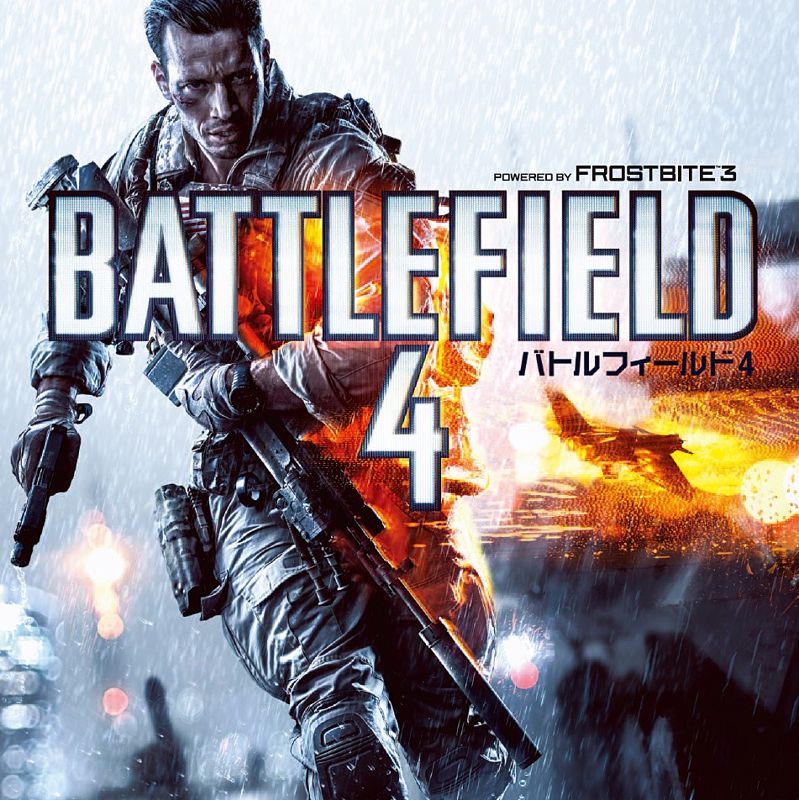 Battlefield 4 cover or packaging material - MobyGames