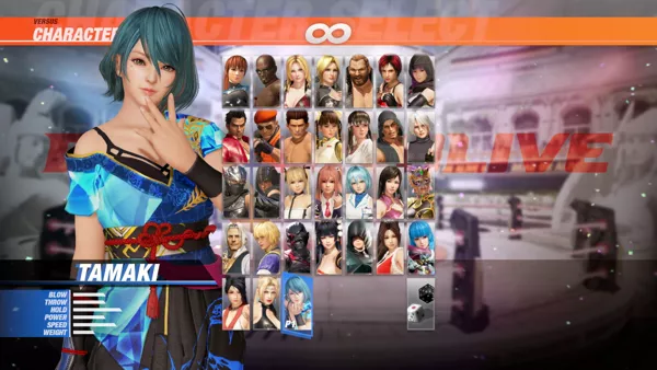 Dead or Alive 6: Core Fighters - Character: Tamaki (2020) - MobyGames