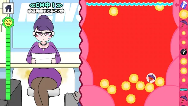 Fart Drop DX (2025) - MobyGames