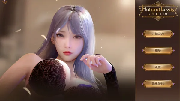 Hot and Lovely: Charm (2023) - MobyGames