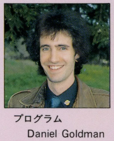 Daniel Goldman - MobyGames