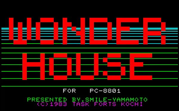 Wonder House (1983) - MobyGames