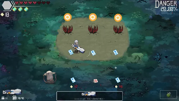 Endless Forest Dream (2024) - MobyGames