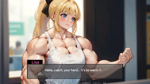Muscle Girl Lisa: Training Diary (2024) - MobyGames