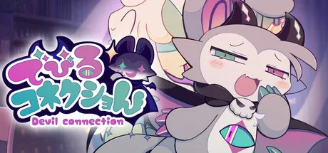 Devil Connection (2025) - MobyGames