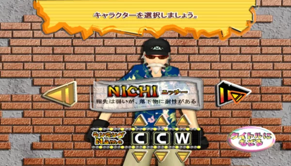 Crazy Climber Wii (2007) - MobyGames