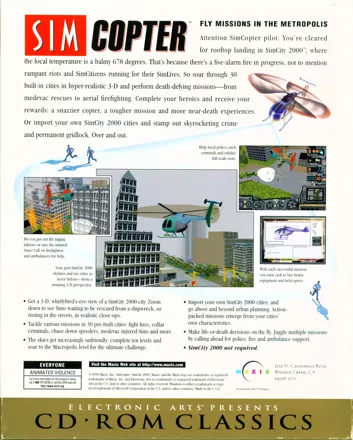 SimCopter box covers - MobyGames