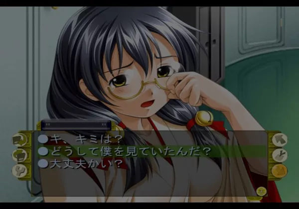 Lime Iro Senkitan: Jun - Meiji Nihon, Otome Sakimorisu. screenshots - MobyGames