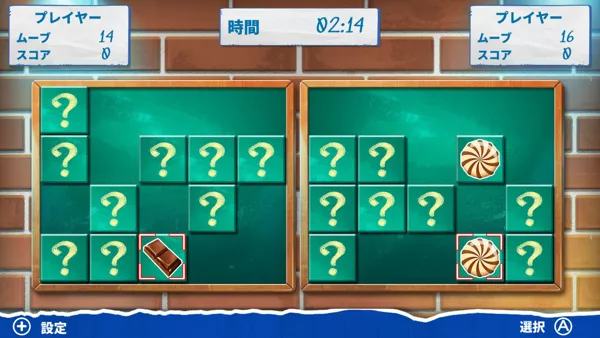 Classic Games Collection Vol.1 (2019) - MobyGames