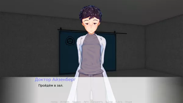 SCP: Resonance promo art, ads, magazines advertisements - MobyGames