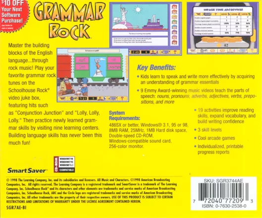Schoolhouse Rock!: Grammar Rock box covers - MobyGames