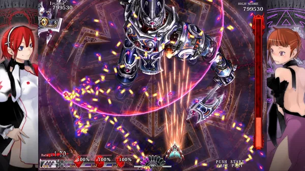 Caladrius (2013) - MobyGames