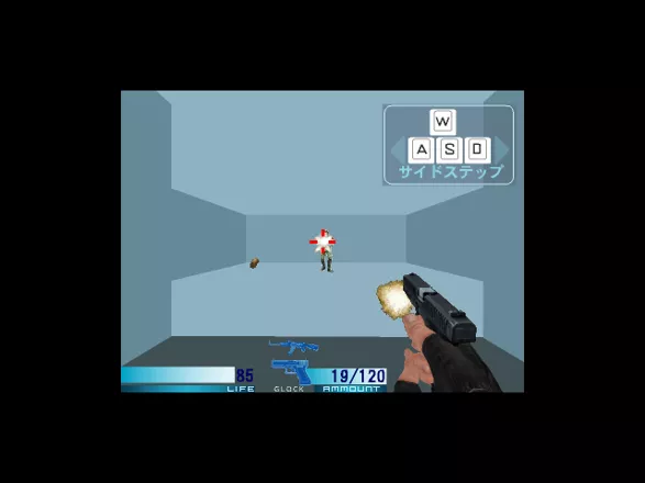 Counter-Strike Neo: White Memories - Episode 8: Innocent Bullet screenshots - MobyGames