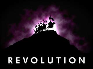Revolution Software Ltd. Logo - MobyGames