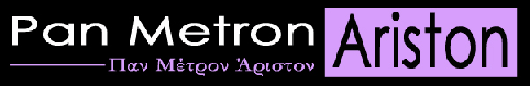 Pan Metron Ariston Logo - MobyGames