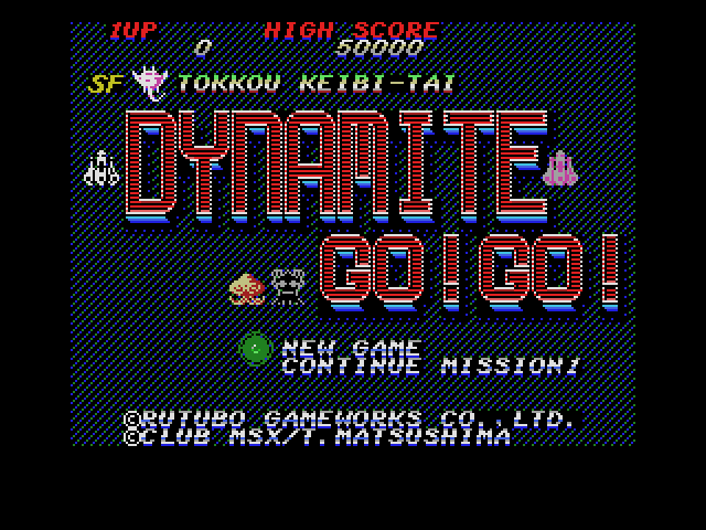 SF Tokkou Keibi-tai Dynamite Go! Go! (2021) - MobyGames