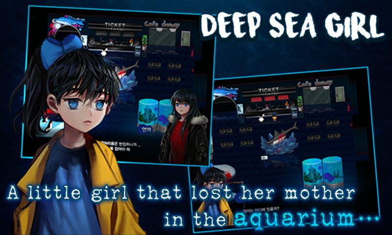 Deep Sea Girl official promotional image - MobyGames