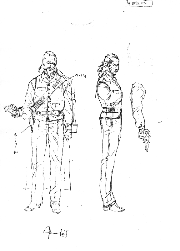 Metal Gear Solid official promotional image - MobyGames