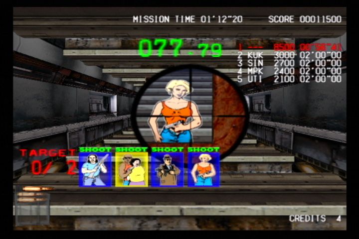 Silent Scope Complete official promotional image - MobyGames