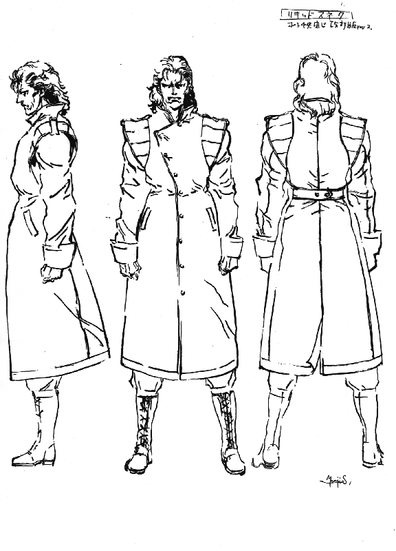 Metal Gear Solid official promotional image - MobyGames