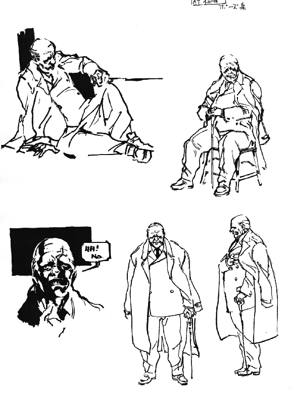 Metal Gear Solid official promotional image - MobyGames