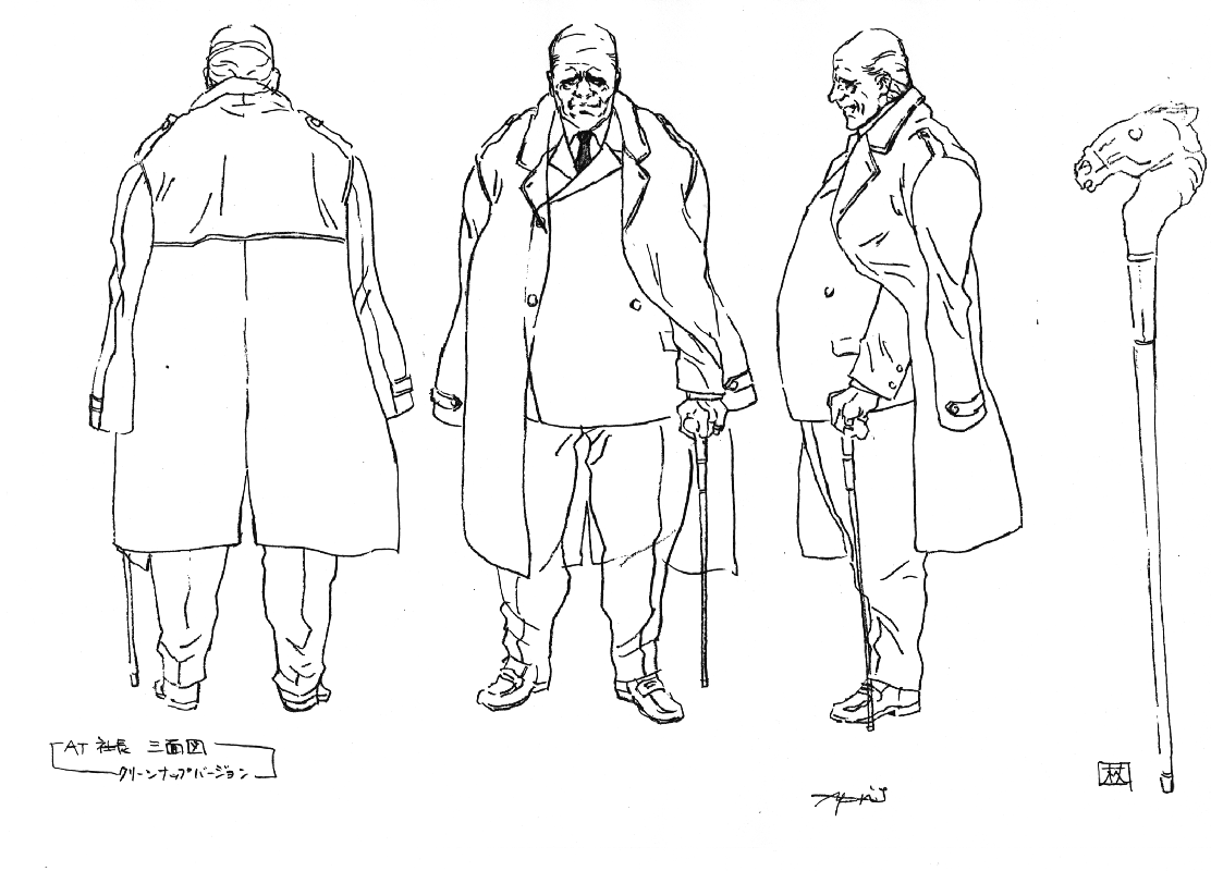 Metal Gear Solid official promotional image - MobyGames