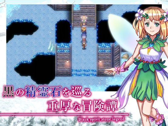 Ghost Sync official promotional image - MobyGames