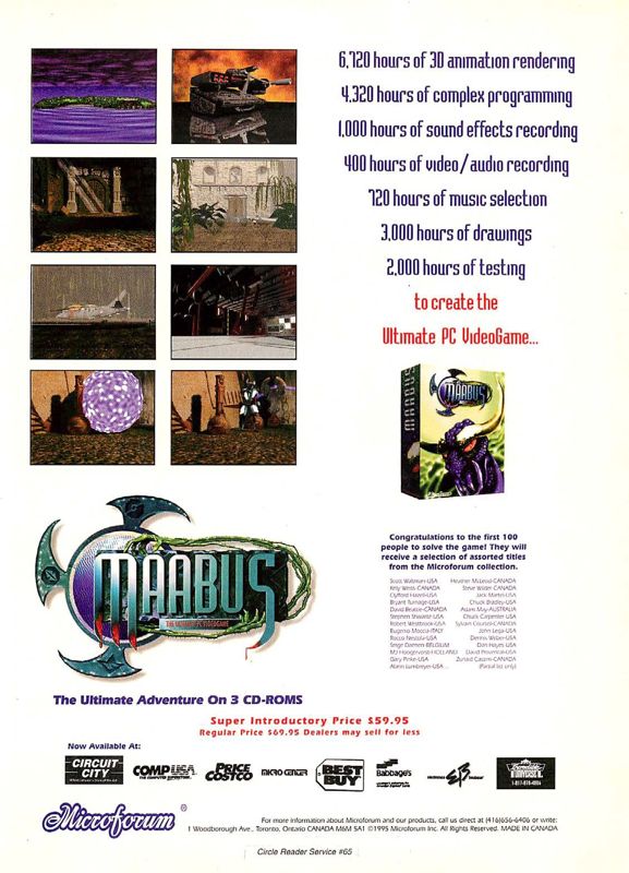 Maabus official promotional image - MobyGames