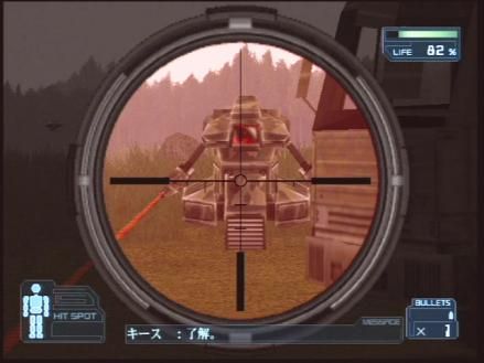 Project Minerva Professional official promotional image - MobyGames