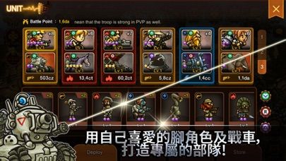 Metal Slug Infinity official promotional image - MobyGames