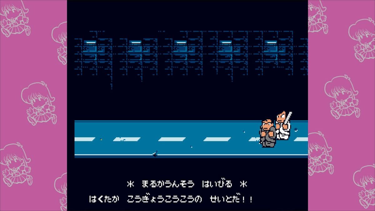 River City Ransom official promotional image - MobyGames