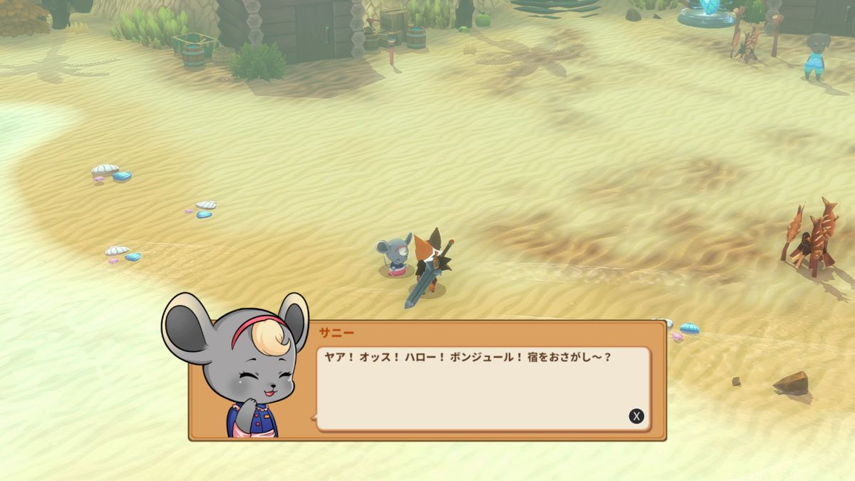 Kitaria Fables official promotional image - MobyGames