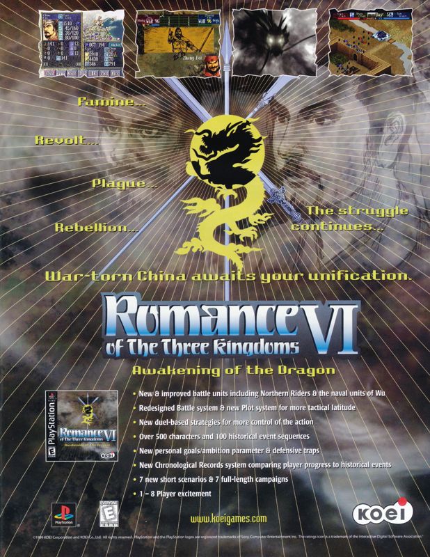 Romance of the Three Kingdoms VI: Awakening of the Dragon official ...