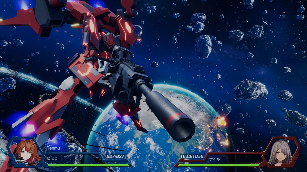 Relayer official promotional image - MobyGames