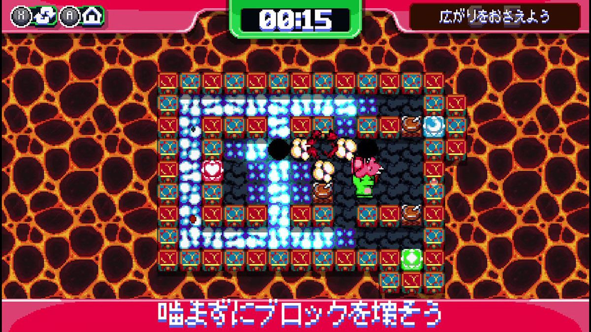 Dumpy & Bumpy official promotional image - MobyGames