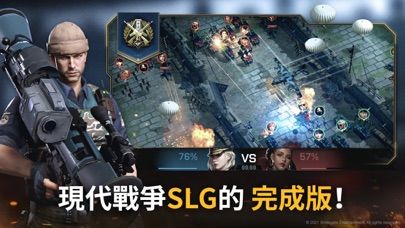 CrossFire: Warzone official promotional image - MobyGames