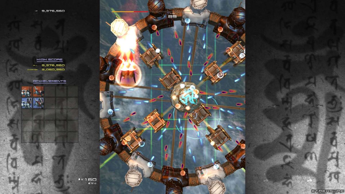 Ikaruga official promotional image - MobyGames