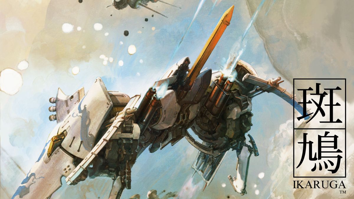 Ikaruga official promotional image - MobyGames