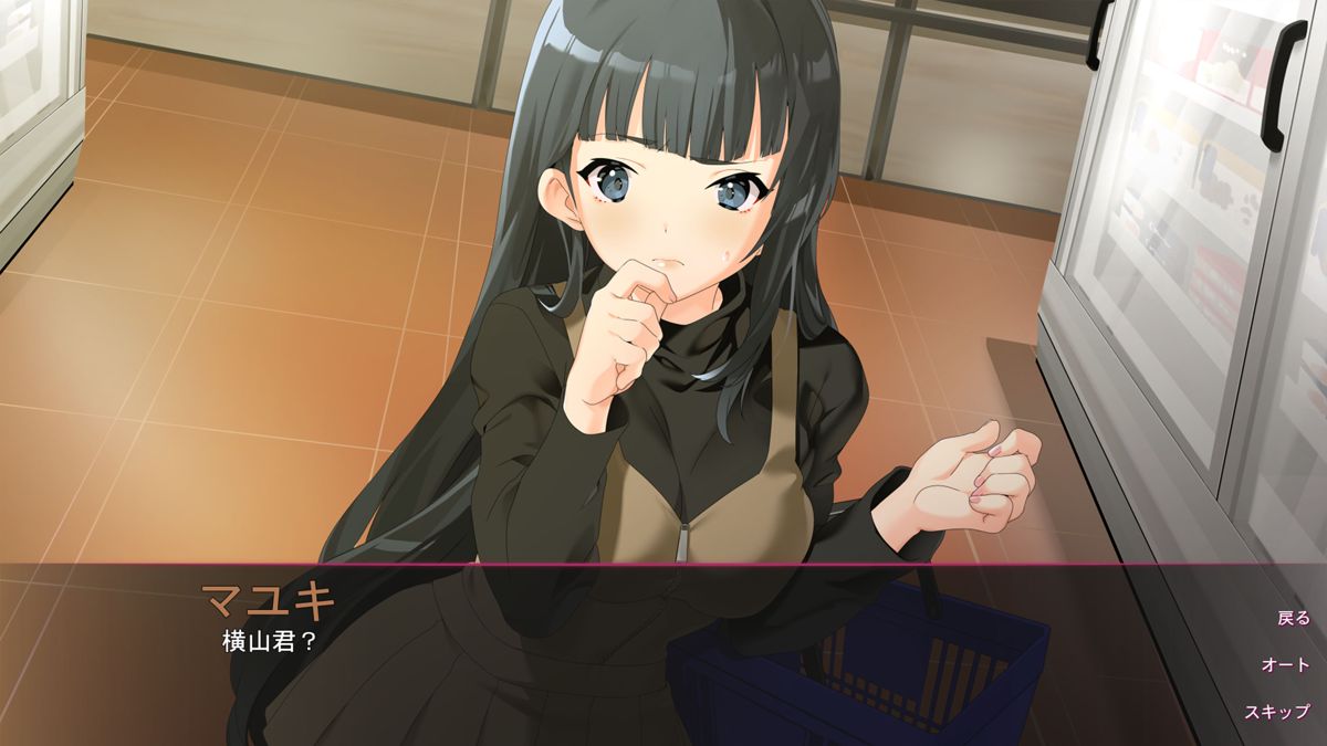 Would you like to run an idol café? official promotional image - MobyGames