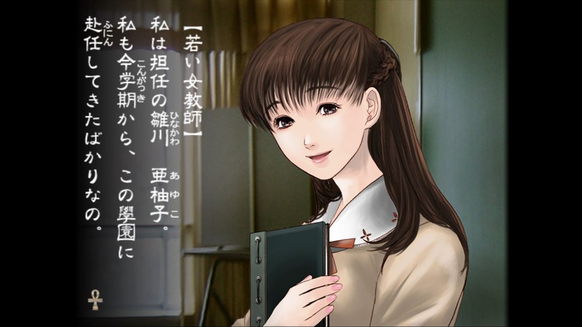 Kowloon High-School Chronicle official promotional image - MobyGames