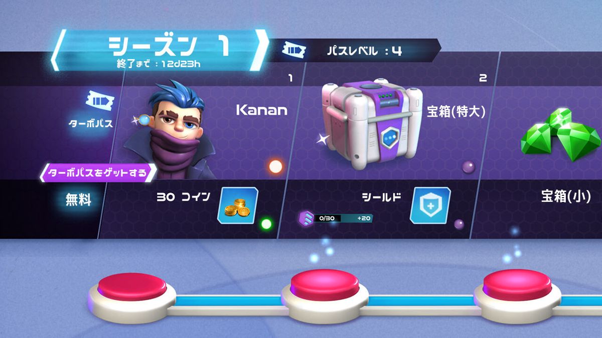 Turbo Shot official promotional image - MobyGames