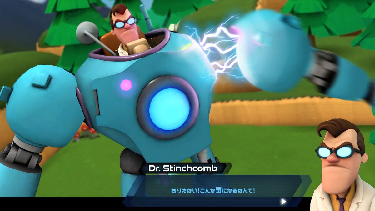 Turbo Shot official promotional image - MobyGames