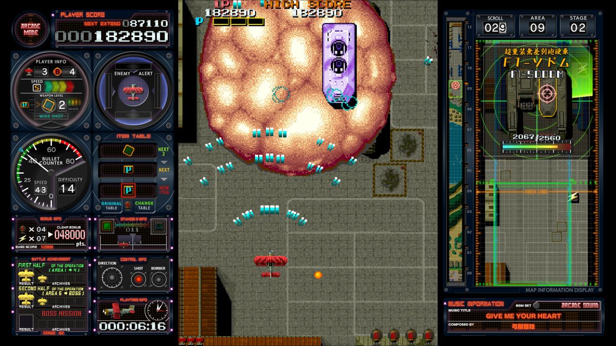 Hishōzame! Same! Same! Toaplan Arcade Garage official promotional image ...