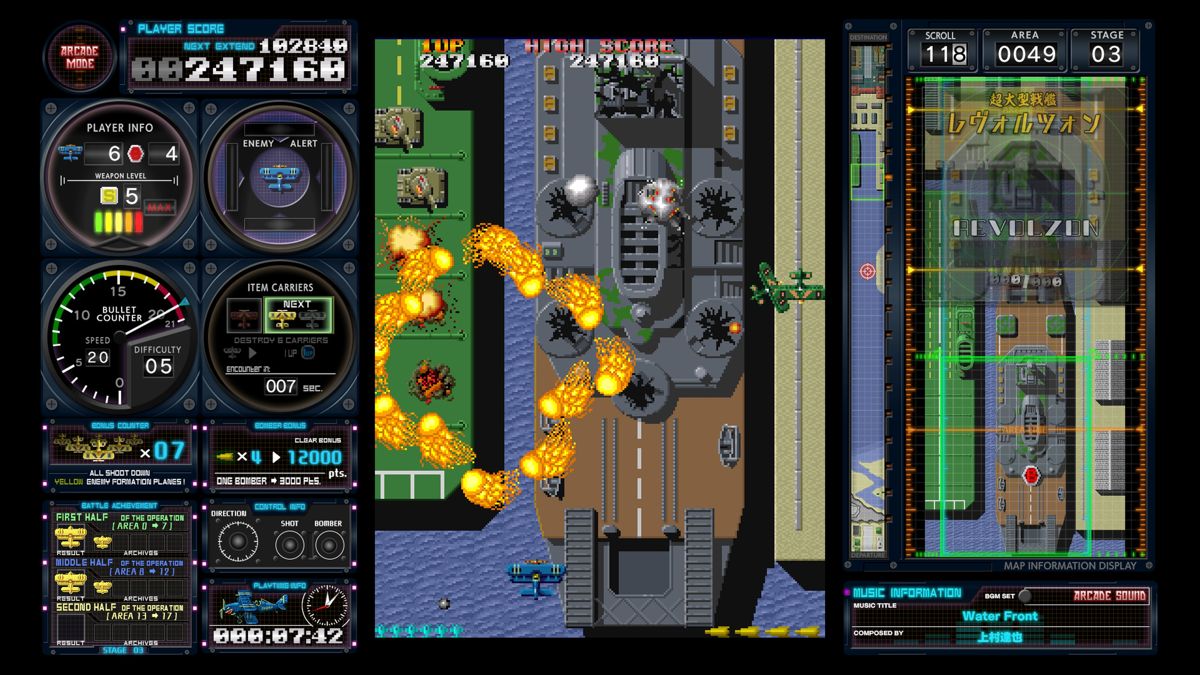 Hishōzame! Same! Same! Toaplan Arcade Garage official promotional image ...